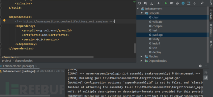 JAVA安全|浅谈ASM结合JavaAgent的字节码插桩技术 - FreeBuf网络安全行业门户