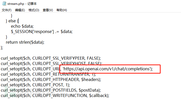 某”基于ChatGPT“开源项目引发的交互接口getshell - FreeBuf网络安全行业门户