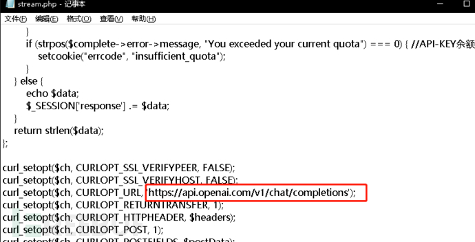 某”基于ChatGPT“开源项目引发的交互接口getshell - FreeBuf网络安全行业门户