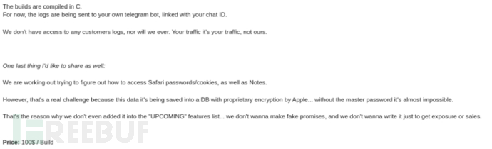 macOS 平台新出现的信息窃密软件：MacStealer - FreeBuf网络安全行业门户