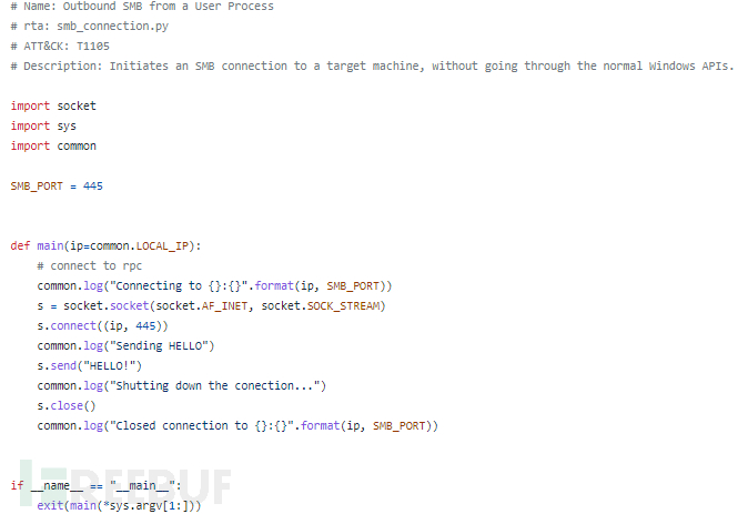 入侵与攻击模拟——安全有效性验证工具（开源篇） - FreeBuf网络安全行业门户
