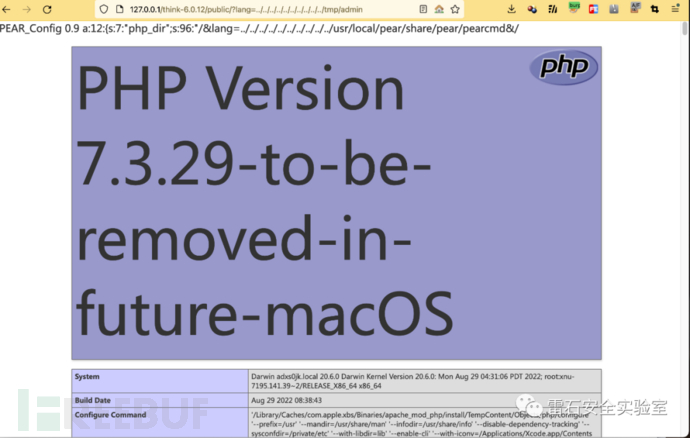 ThinkPHP多语言rce复现分析 - FreeBuf网络安全行业门户
