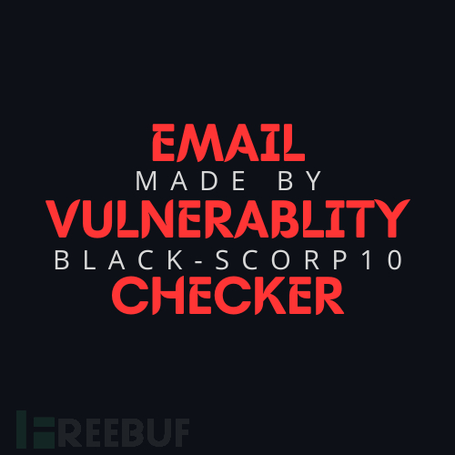 FreeBuf周报 | WordPress插件曝高危漏洞；特斯拉陷入信息泄露丑闻 - FreeBuf网络安全行业门户