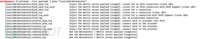 Privilege Escalation 权限提升 - FreeBuf网络安全行业门户