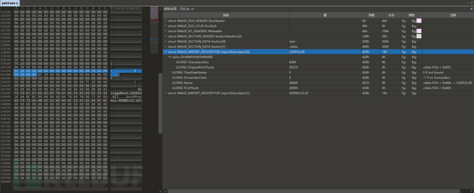 从0手工构造64位PE并手工进行加壳 - FreeBuf网络安全行业门户