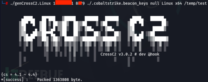 CobaltStrike上线Linux - FreeBuf网络安全行业门户