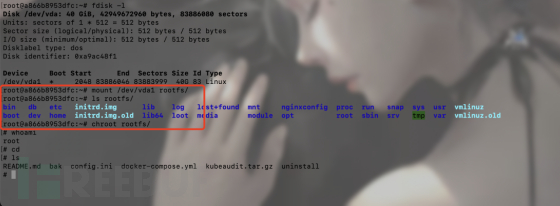 云攻防之容器逃逸与k8s攻击手法 - FreeBuf网络安全行业门户