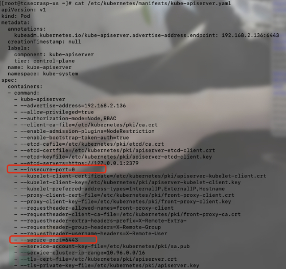 云攻防之容器逃逸与k8s攻击手法 - FreeBuf网络安全行业门户