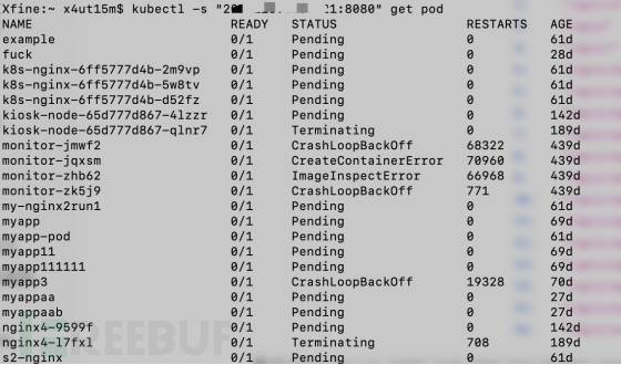 云攻防之容器逃逸与k8s攻击手法 - FreeBuf网络安全行业门户