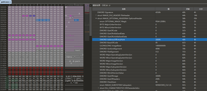 从0手工构造64位PE并手工进行加壳 - FreeBuf网络安全行业门户
