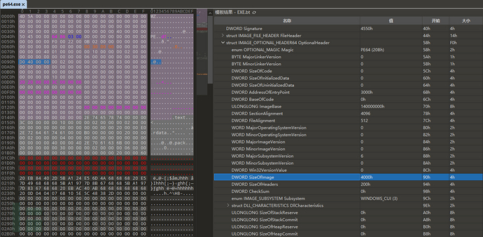从0手工构造64位PE并手工进行加壳 - FreeBuf网络安全行业门户