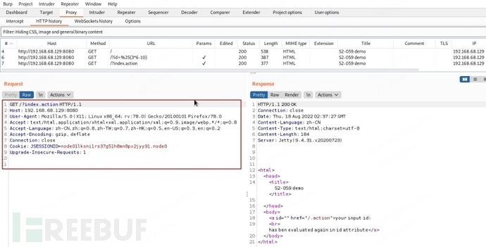 从RCE漏洞Get Shell到网站篡改、定向劫持移动端流量实践分析 - FreeBuf网络安全行业门户