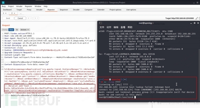 从RCE漏洞Get Shell到网站篡改、定向劫持移动端流量实践分析 - FreeBuf网络安全行业门户