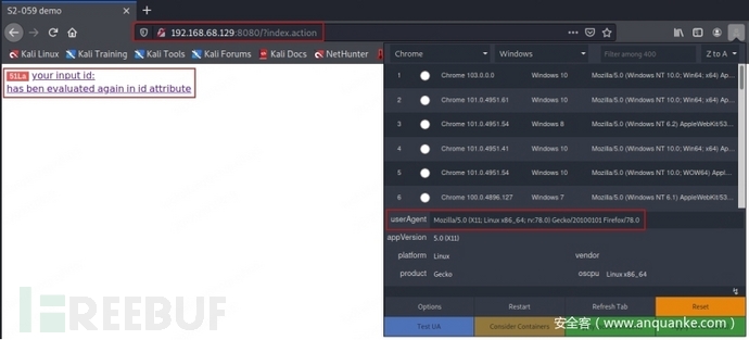 从RCE漏洞Get Shell到网站篡改、定向劫持移动端流量实践分析 - FreeBuf网络安全行业门户