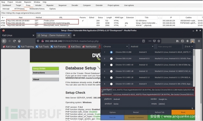 从RCE漏洞Get Shell到网站篡改、定向劫持移动端流量实践分析 - FreeBuf网络安全行业门户