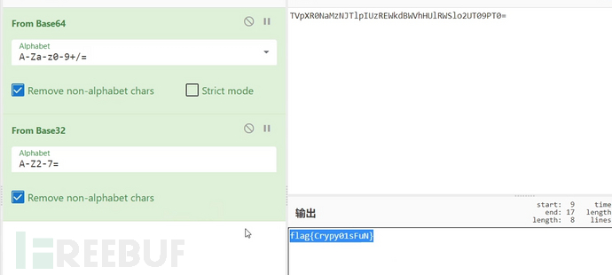 工控CTF中常见题型介绍(上) - FreeBuf网络安全行业门户
