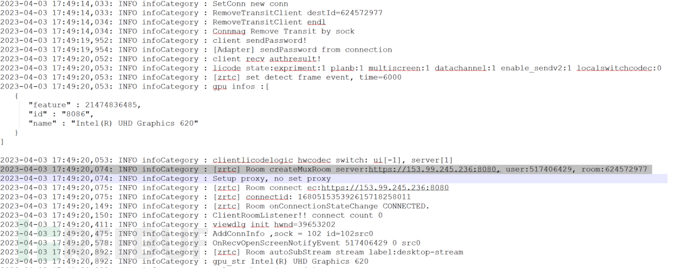 todesk日志分析 - FreeBuf网络安全行业门户