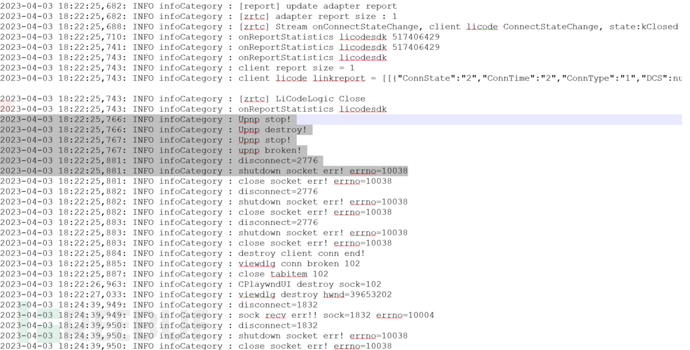 todesk日志分析 - FreeBuf网络安全行业门户