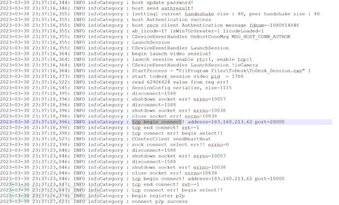 todesk日志分析 - FreeBuf网络安全行业门户