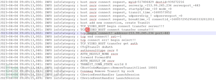 todesk日志分析 - FreeBuf网络安全行业门户
