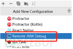 初窥weblogic漏洞之XMLDecoder和T3反序列化漏洞 - FreeBuf网络安全行业门户