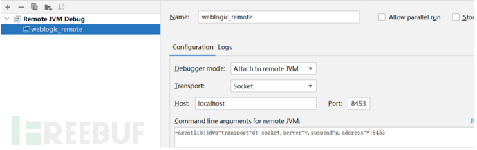 初窥weblogic漏洞之XMLDecoder和T3反序列化漏洞 - FreeBuf网络安全行业门户