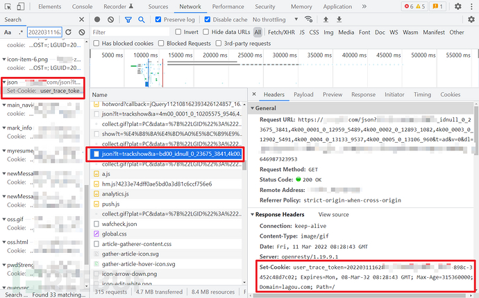 【JS 逆向百例】拉勾网爬虫，traceparent、__lg_stoken__、X-S-HEADER 等参数分析 - FreeBuf网络安全行业门户