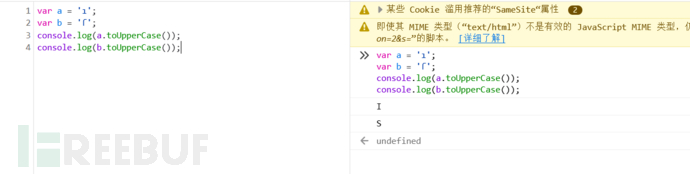 详解Nodejs中命令执行原型链污染等漏洞 - FreeBuf网络安全行业门户