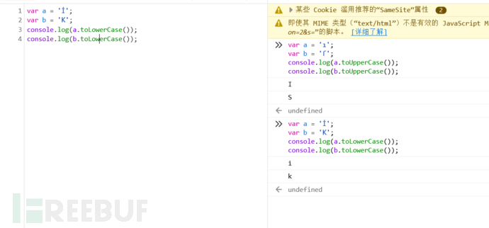 详解Nodejs中命令执行原型链污染等漏洞 - FreeBuf网络安全行业门户