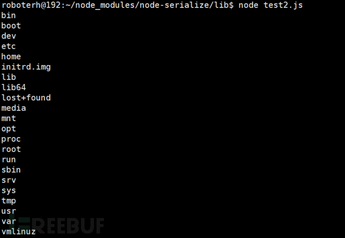 详解Nodejs中命令执行原型链污染等漏洞 - FreeBuf网络安全行业门户