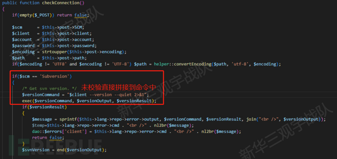 禅道项目管理系统-远程命令执行漏洞源码分析 - FreeBuf网络安全行业门户