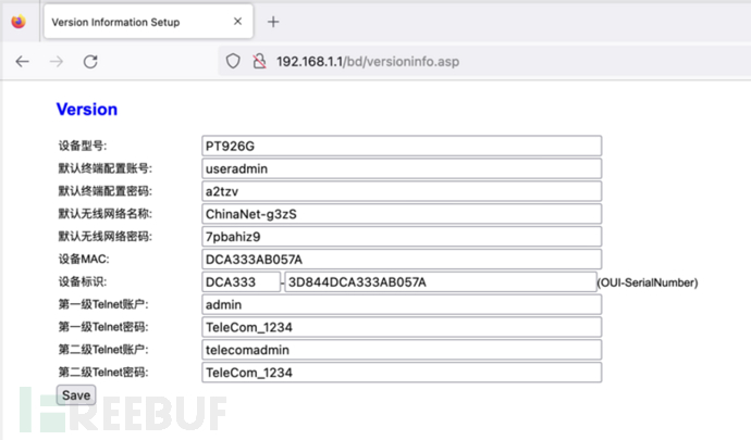 电信天翼网关3.0分析（上） - FreeBuf网络安全行业门户