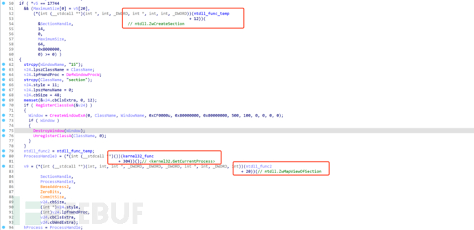 Qakbot恶意软件利用OneNote进行传播 - FreeBuf网络安全行业门户