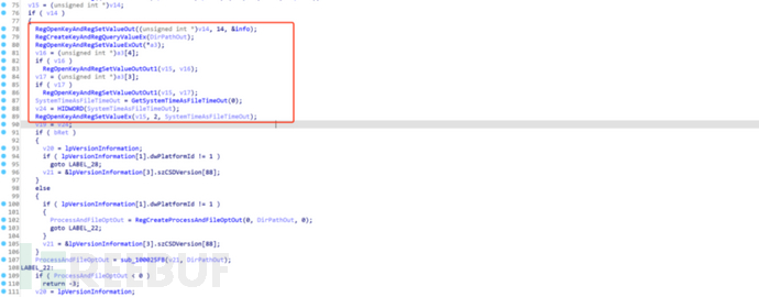 Qakbot恶意软件利用OneNote进行传播 - FreeBuf网络安全行业门户
