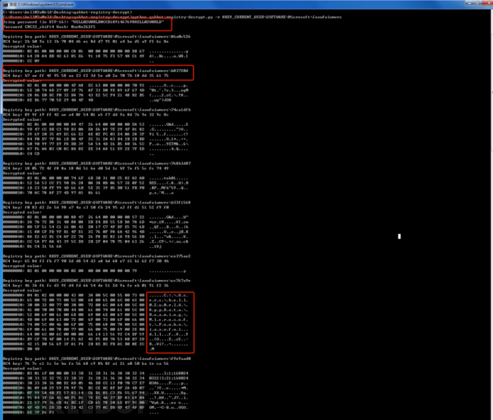 Qakbot恶意软件利用OneNote进行传播 - FreeBuf网络安全行业门户