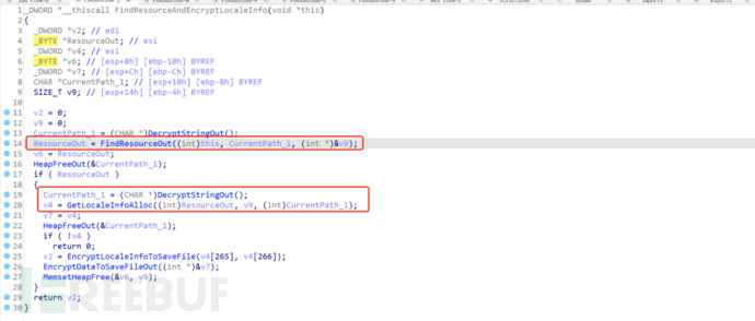 Qakbot恶意软件利用OneNote进行传播 - FreeBuf网络安全行业门户