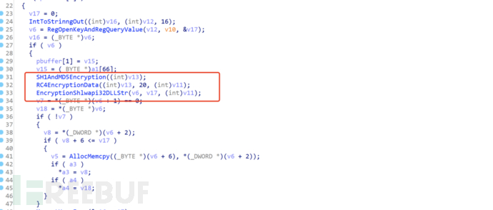 Qakbot恶意软件利用OneNote进行传播 - FreeBuf网络安全行业门户