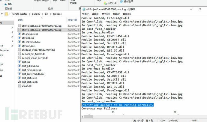WinAFL小白踩坑指南 - FreeBuf网络安全行业门户