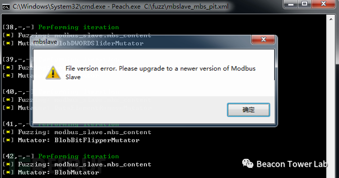 Peach Fuzzer漏洞挖掘实战 - FreeBuf网络安全行业门户