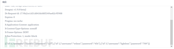 IAST还是DAST？我全都要：洞态IAST联动长亭X-Ray - FreeBuf网络安全行业门户