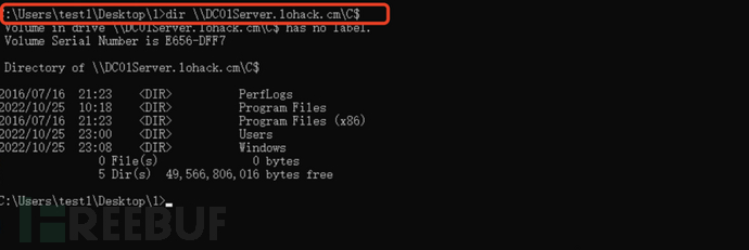 ADCS知识点全收录！ 如何利用证书服务器对域控进行多角度攻击（上） - FreeBuf网络安全行业门户