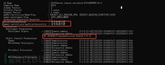 ADCS知识点全收录！ 如何利用证书服务器对域控进行多角度攻击（上） - FreeBuf网络安全行业门户